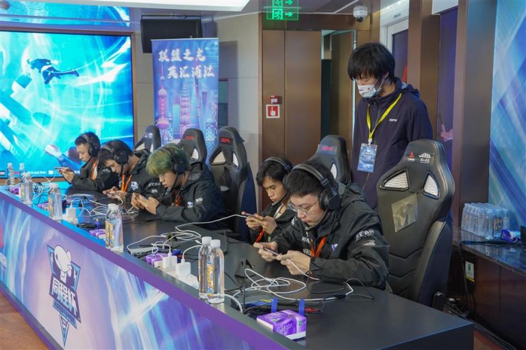 Shanghai Is The Top Esports City in Asia, Ranks Second Globally – Start ...